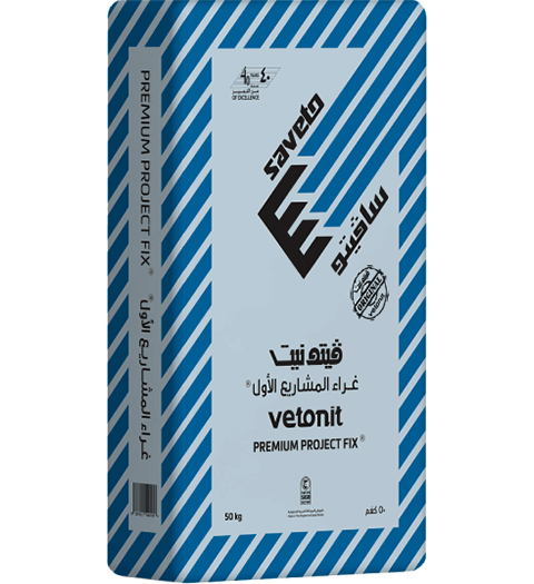 Product Search | Saveto Group - Saudi Arabia