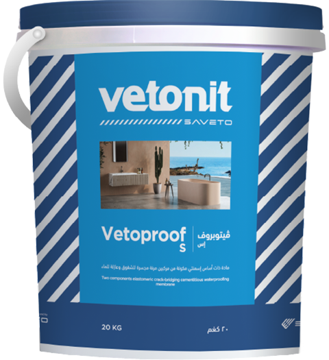 Vetoproof S | Saveto Group - Saudi Arabia