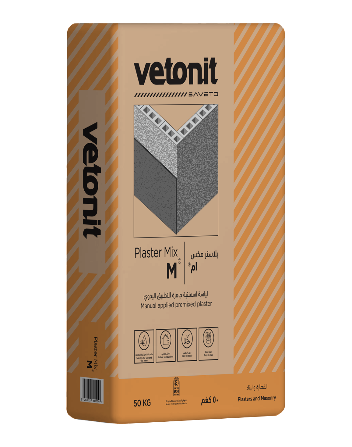 Plaster Mix M | Saveto Group